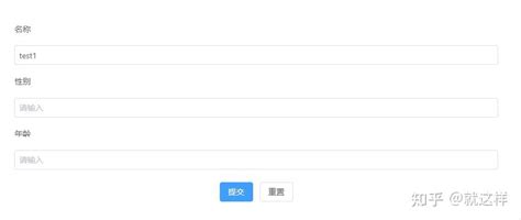 推荐一个 vue2 vue3 中最好用的表格组件 vxe table grid 知乎 推荐一个 vue2 vue3 中最好用的表格组件 vxe table grid 知乎