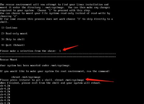 linux系统引导与启动 此生何必111 博客园