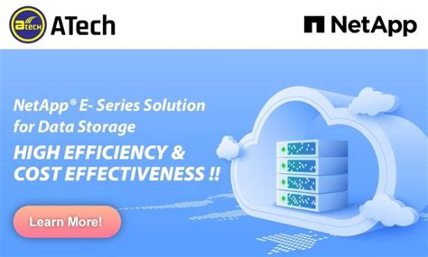 NetApp E Series E Solution ATechCom HK