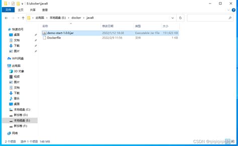 Docker系列之打包spring Boot 项目成docker镜像如何使用docker把本地的springboot项目打包成镜像 Csdn博客