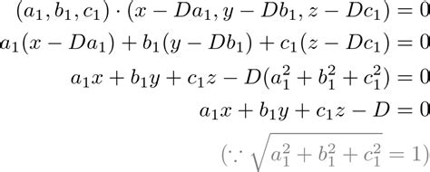 Plane Equation