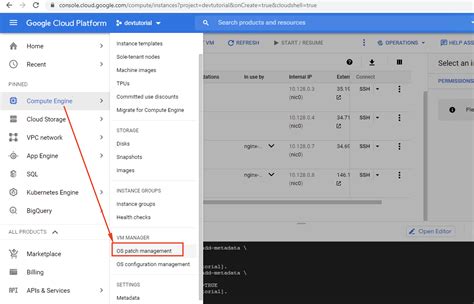 how to use the gcp s vm manager to manage patch devtutorial