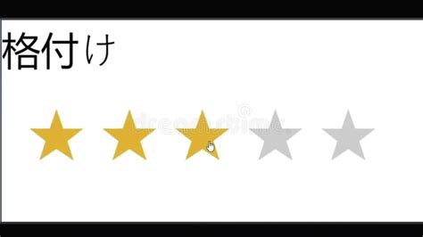 Japanese Mouse Cursor Slides Over And Clicks Compose Email Stock Footage Video Of Choose