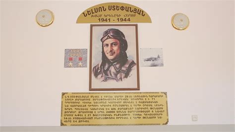 Նելսոն Ստեփանյանի անվան հ 71 հիմնական դպրոց 01 09 2022 Youtube