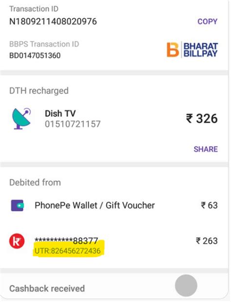UTR NUMBER PHONEPE