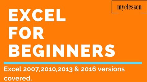 learn basic excel skills for beginners ☑️ youtube