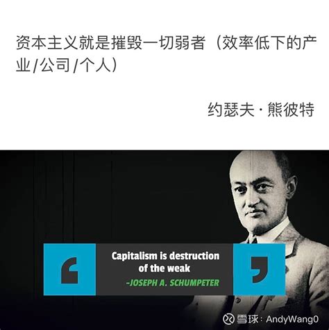 日本失落三十年 日本失落三十年的历史教训克鲁格曼通过经济学家视角对日本经济失落的三十年进行研究从而发掘一个国家的兴衰内在规律图1