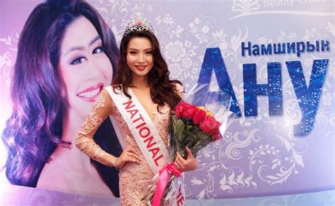 Мисс Н Ану пүрэв гарагт Дэлхийн миссийн тэмцээнийг зорино