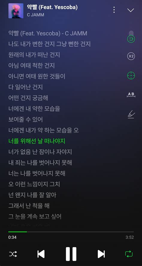 배우가 된 이유