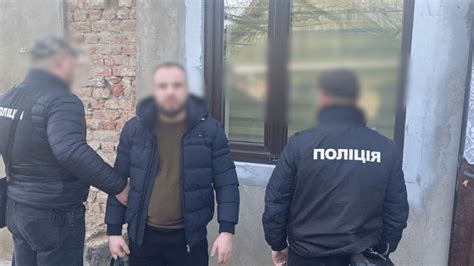 На Одещині затримали смотрящого Новини Live