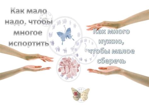 Pin Van Татьяна Казанкова Op Поэзия любви Христианские стихи