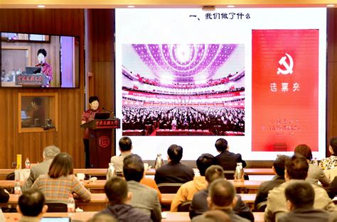 学习宣传贯彻党的二十大精神蒙曼为国家培养能够讲好中国故事的青年人才 文化 师生 复兴