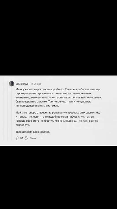 девушка без рук и ног часть 3 Youtube