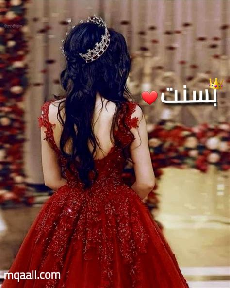 معنى اسم بسنت مقال