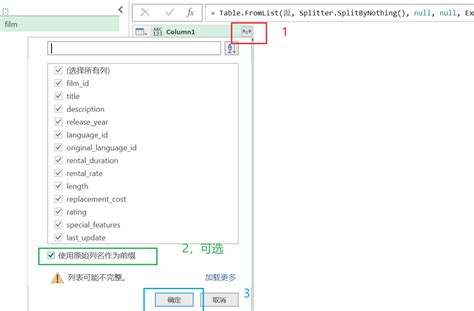 技术 当csv文件用excel打开乱码时怎么做 腾讯云开发者社区 腾讯云