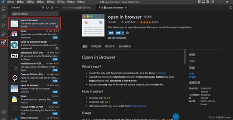 Vscode無法運行html Vscodehtml預覽 大韻熱點資訊
