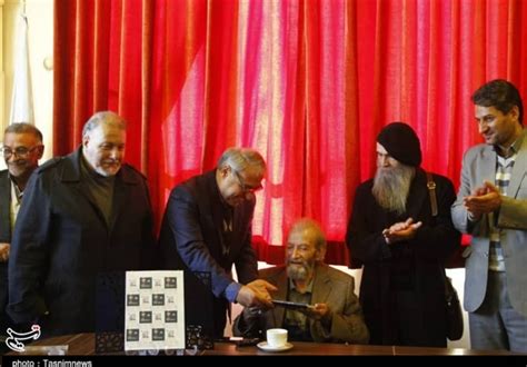 اصفهان مراسم رونمایی از کتاب و تمبر استاد علی ظریفی برگزار شد تصاویر
