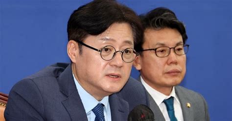 홍익표 “채상병 특검법 받아들이는 게 변화의 시작”