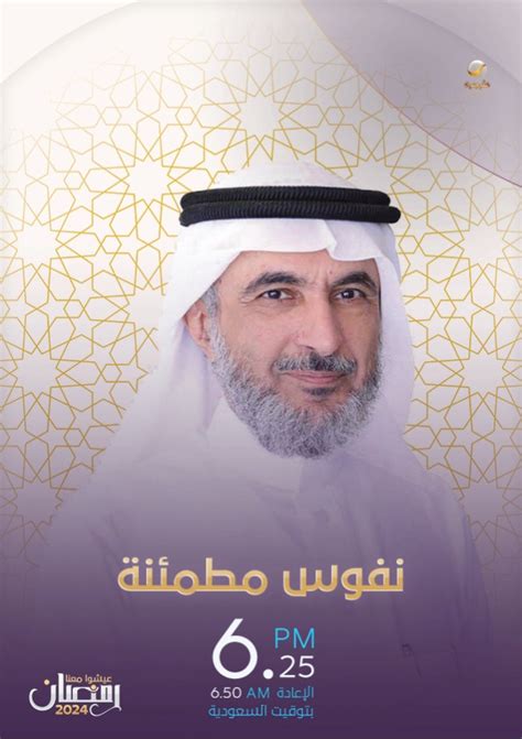 مسلسل شباب البومب 10 الحلقه الحادية والعشرون نادر جداً مسلسل