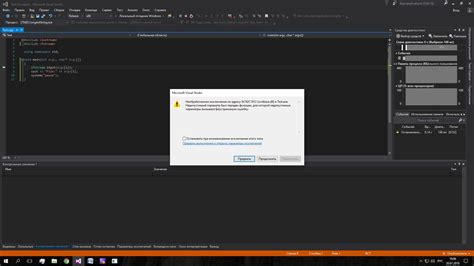 Обработка неправильного содержимого первой строки файла и возникающие проблемы с правильным