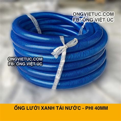 Ống nhựa lưới dẻo PVC phi 42mm cuộn 50M Ống nhựa mềm tưới cây Ống nhựa Việt Úc Lazada vn