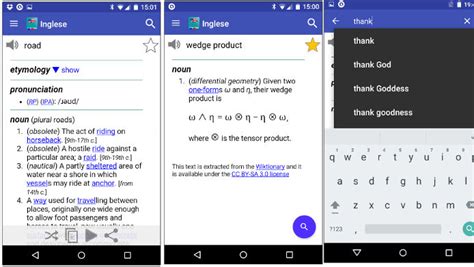 5 Best Dictionary App For Android 2022