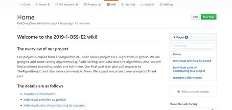 Github 19 1 Skku Oss 2019 1 Oss E2 Our Project Is To Research Write Code Modify Supplement