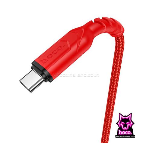สายชาร์จ Type C X59 Red 1m Cable Hoco Hoco Thailand
