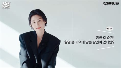 ‘정년이 정은채 공개 연애→파격 숏컷 “처음 느끼는 배움”[종합]