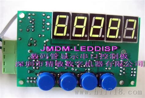 串口控制led 数码管显示系统维库仪器仪表网