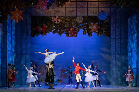 6 януари State Opera Plovdiv Държавна опера Пловдив