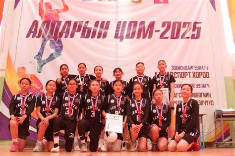 ЭРХЭТ ЭРДЭМ сургууль Added A New Photo ЭРХЭТ ЭРДЭМ сургууль