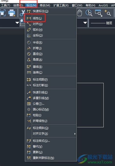 中望cad两点之间的距离如何查询? 中望cad测量两点距离的方法 极光下载站 中望cad两点之间的距离如何查询? 中望cad测量两点距离的方法 极光下载站