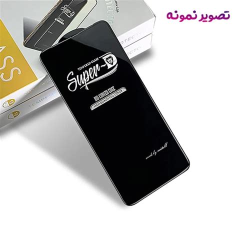 گلس شیشه ای Super D شفاف Samsung Galaxy S24 Ultra مارک Mietubl