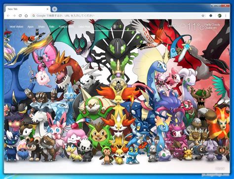 ポケモンgo ポケモンの壁紙にしてくれるchrome拡張機能 『pokemon Go Wallpaper Hd New Tab