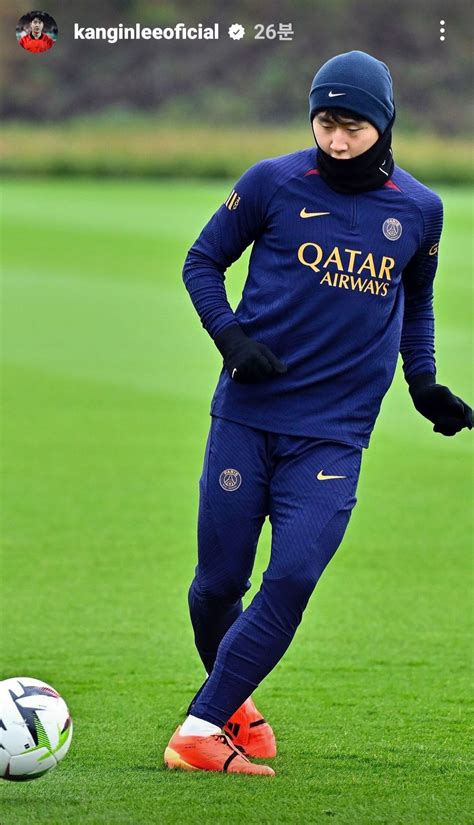 이강인 인스타 아디다스축구화 테스트 해외축구 에펨코리아