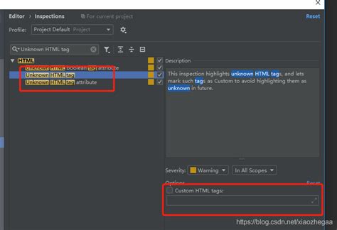 Webstorm中html无vue语法提示westorm Vue Html 不能警报 Csdn博客