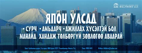 Labor Force Ажиллах Хүч Added A Labor Force Ажиллах Хүч