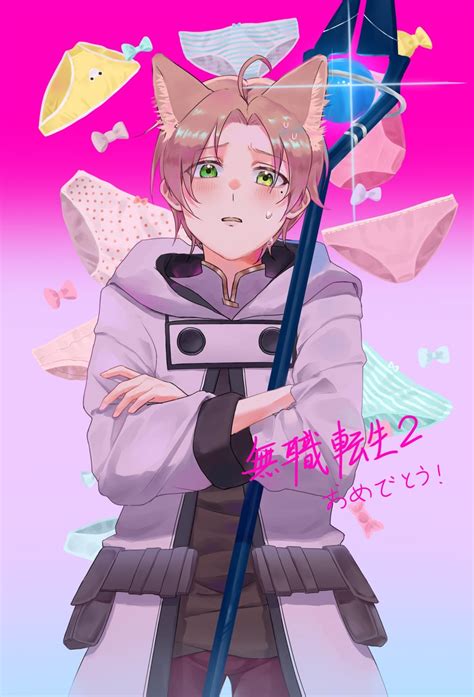 Rudeus Greyrat Mushoku Tensei Drawn By Userkjna3577 Danbooru
