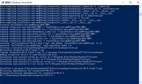 在Windows 环境中安装Python 的pip McGill 博客园