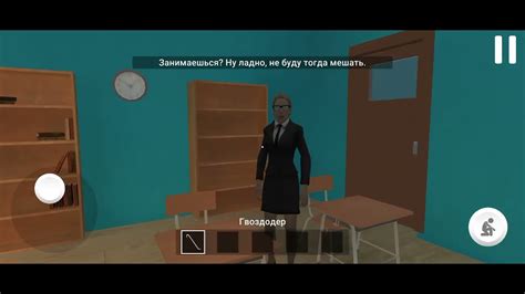 прохожу побег пацана стелс 2 акт школа Youtube