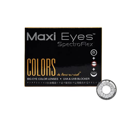 Maxi Eyes COLORS Series Grey Monthly – Maxieyes_SG