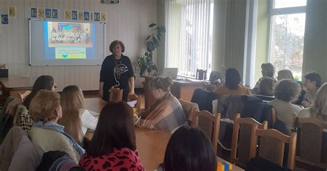 Ліцей №1 м Мостиська Мостиської міської ради Львівської області