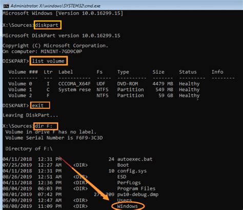 비트록커 복구 키를 Microsoft 계정 없이 얻는 방법