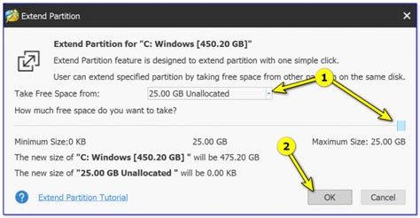 Как увеличить объем диска «c за счет диска «d без потери данных