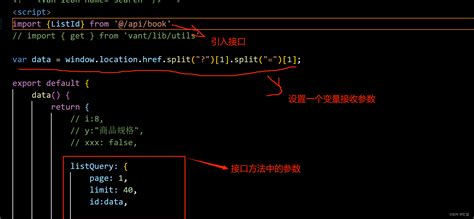 Vue路由跳转的三种方式vue A标签跳转 Csdn博客 Vue路由跳转的三种方式vue A标签跳转 Csdn博客