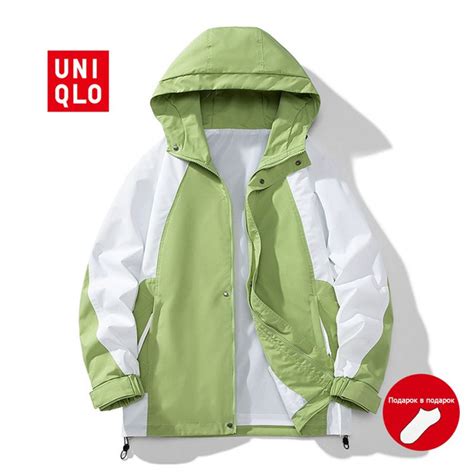 Ветровка Uniqlo - купить с доставкой по выгодным ценам в интернет ...