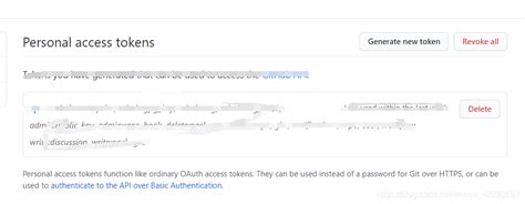 解决idea中github账号登录问题 Wasbry 博客园