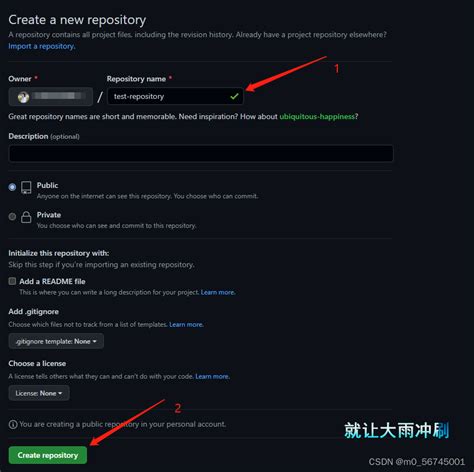 将本地项目上传到github Csdn博客