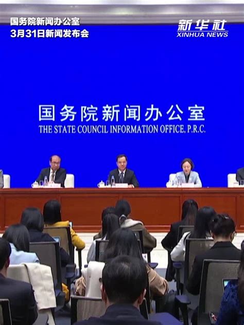 连续七届数字中国建设峰会共促成超3000个数字经济项目落地福建凤凰网视频凤凰网